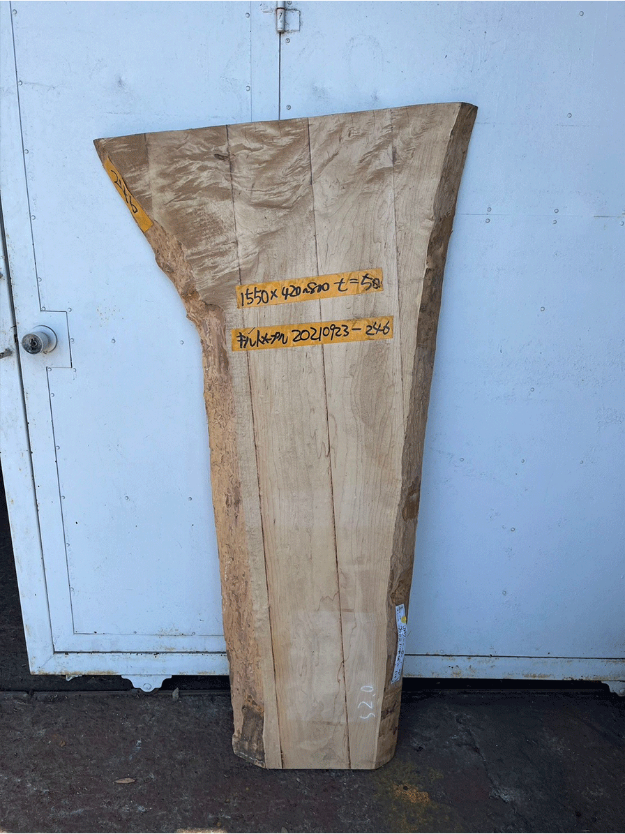 Item : Table Top Material | KOMA